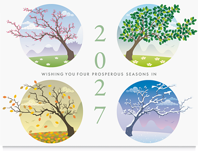 Foil Seasons of Prosperity Calendar Card, 1028484 | The Gallery Collection